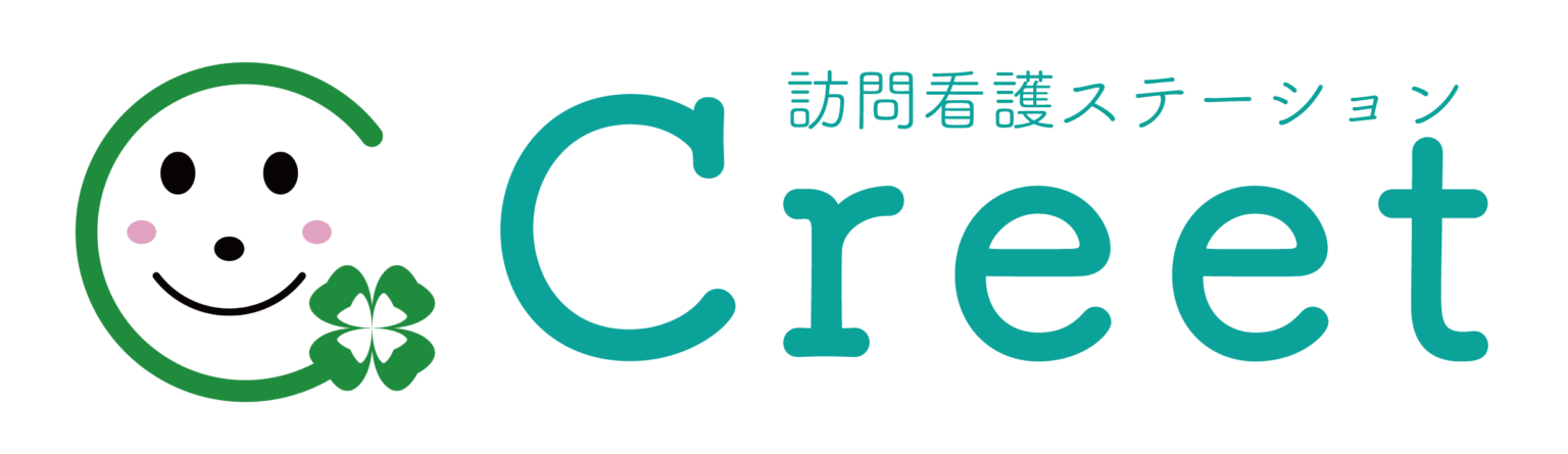 会社概要 | 訪問看護ステーション Creet